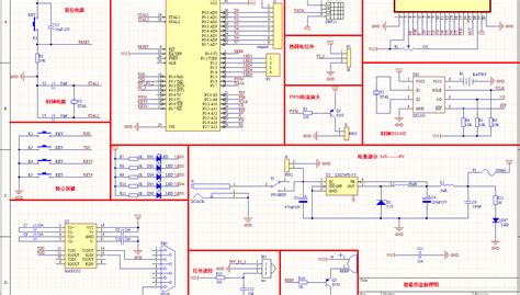 基于单片机智能安全服药提醒药盒系统设计（毕设资料）用智能药盒与用药提醒系统的内容 Csdn博客