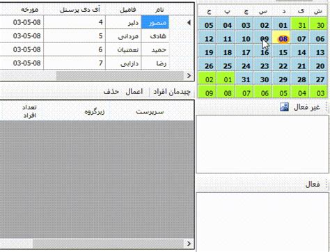 How To Set Allowusertoaddrows With Toolstripbutton1click Without