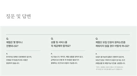 네이버광고 병원 상위노출 성형외과 마케팅 정형외과 마케팅 피부과마케팅 병원블로그 부동산블로그 네이버광고비용 종합광고대행사 파워블로그마케팅 제약회사마케팅 변호사블로그 분양광고