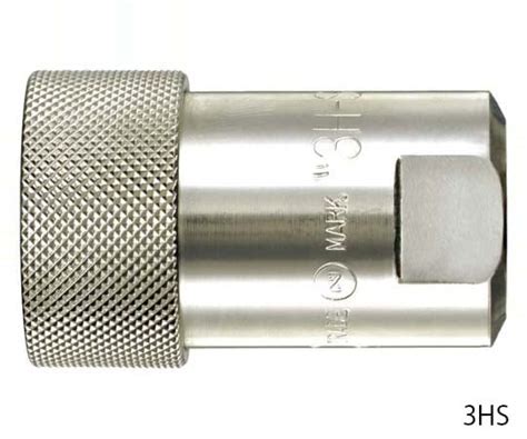 Nitto Kohki 6hp Hsp Type Coupler