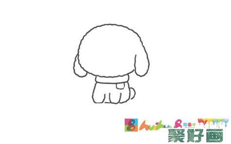 卡通泰迪犬简笔画步骤图解教程怎么画简笔画教程 加加色