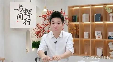 半小时卖了25万本董宇辉讲我与地坛就命运而言休论公道 知乎