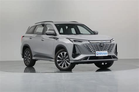 【长安cs75plus第三代 1 5t 领航型侧前45度车头向右水平图片 汽车图片大全】 易车