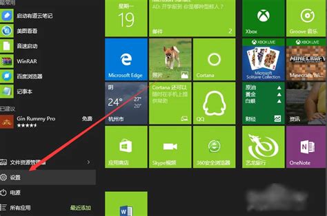 【问题解决】win10显示器扩展设置及接口辨析 anliux 博客园