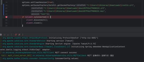 mqttx ssl连接报错缺失 mqttx emq 问答社区