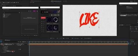 КАК Сделать Крутой Переливающийся Текст ЗА 1 Минуту В АДОБ Афтер