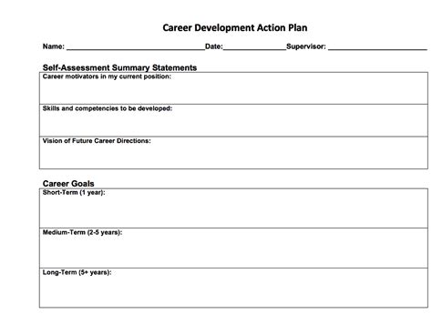 Development Plan