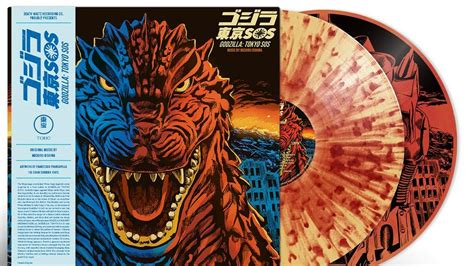 彗星恐竜 On Twitter Rt Tabiyuzo ゴジラ 東京sos アメリカでモンド限定2枚組レコード発売 音楽：大島ミチル