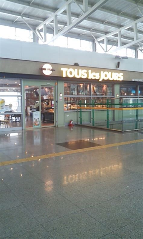 광명역 카페 뚜레쥬르 광명역사직영점 빵속에 딸기순우유 네이버 블로그 광명역 카페 뚜레쥬르 광명역사직영점 빵속에 딸기순우유 네이버 블로그