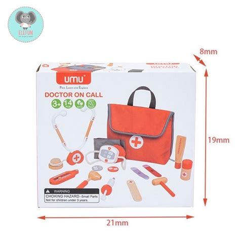 Эмчийн хэрэгсэл