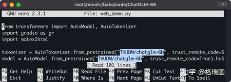 Chatglm 6b 0003 歪脖示例 知乎