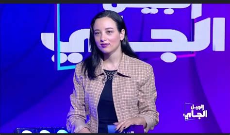 Zaineb Ben Ouaghrem On Linkedin Throwback To My Time As A Moderator On