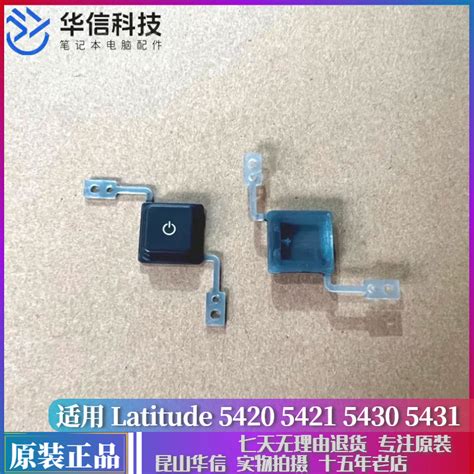 Dell Dell Latitude 5420 5421 5430 5431 ปุ่มเปิดปิดสวิตช์ไฟ Shopee Thailand