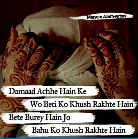 Irfanansari Islamic Love Quotes Girly Attitude Quotes Love Poetry