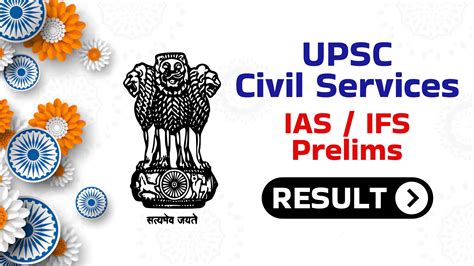 UPSC Civil Services IAS IFS Prelims 2025 Result Declared Download Result PDF Check Cutoff