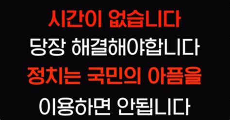 지금은 곤란하다 조금만 기다려달라 Dvdprime