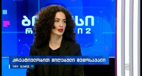 Anuka Kakabadze On Linkedin Spacebox•სფეისბოქსი გამორჩეული სასაჩუქრე შოკოლადის ბოქსი 💙