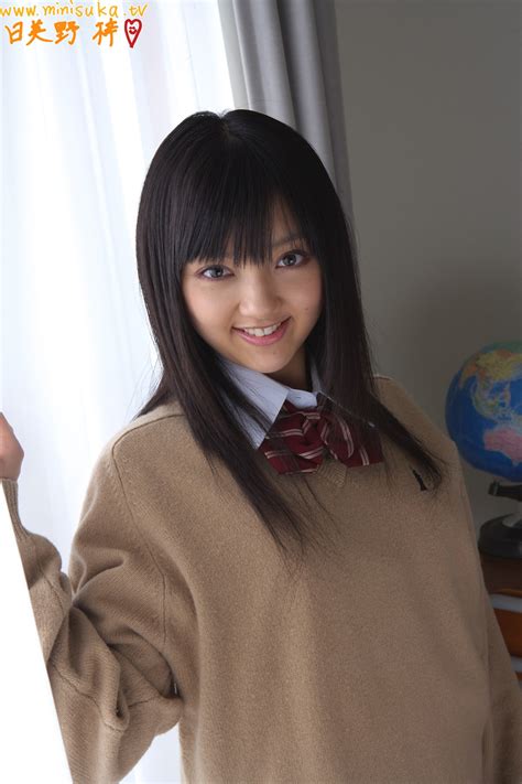 Picture Of Azusa Hibino