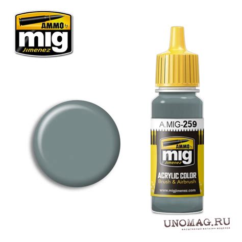 Краска акриловая IJA светлая серо-зелёная / IJA LIGHT GREY GREEN