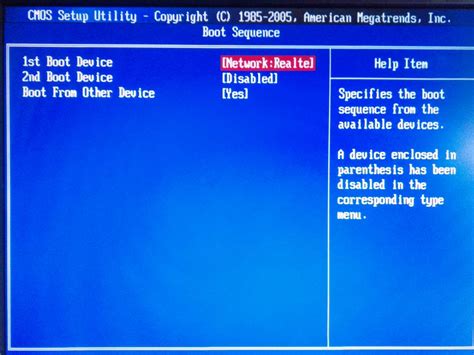 Learn How To Use CCBoot Step By Step CCBoot V3 0 Diskless Boot System
