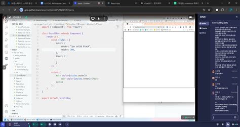 reference in React 와 Focus 구현