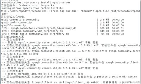 Mysql基础(三十一)如何进入mysql 重启mysql Csdn博客 Mysql基础(三十一)如何进入mysql 重启mysql Csdn博客