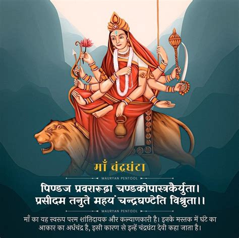 Panguni Uthiram 2024 Panguni Uthiram Festival Panguni Month 2024 Artofit