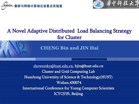 Ppt A Novel Adaptive Distributed Load Balancing Strategy For Cluster