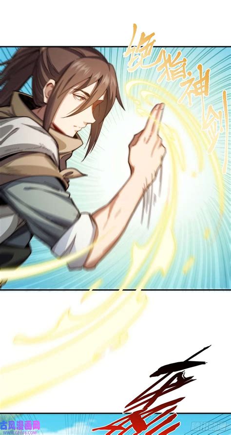 顶级气运悄悄修炼千年漫画 06免费观看 爱国漫