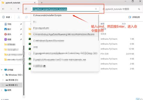 2023最新版anaconda的安装、使用流程和jupyter的简单使用流程anaconda下安装jupyter Notebook2023 Csdn博客