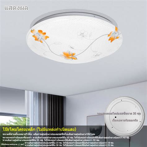 โคมไฟติดเพดานฝาครอบโคมไฟทรงกลมแยกห้องนอนห้องนั่งเล่น Led อะคริลิคป้องกันการขีดข่วนตาสี่เหลี่ยม