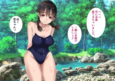 にぼ煮干／キミトソイネ On Twitter 行為中 → 事後