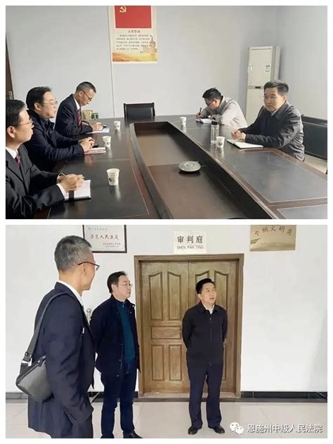 【队伍教育整顿】许一鸣院长到龙凤人民法庭调研指导工作澎湃号·政务澎湃新闻 The Paper