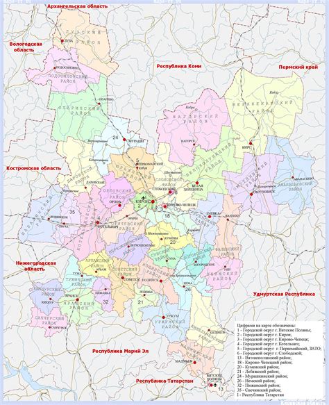 Список районов Кировской области
