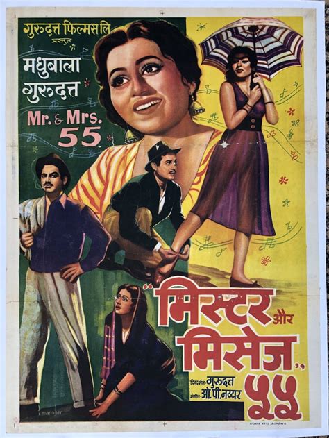 Old Bollywood Movies Bollywood Retro Bollywood Poster