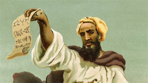 Auf Der Suche Nach Dem Frühen Islam Ndrde Kultur Sendungen