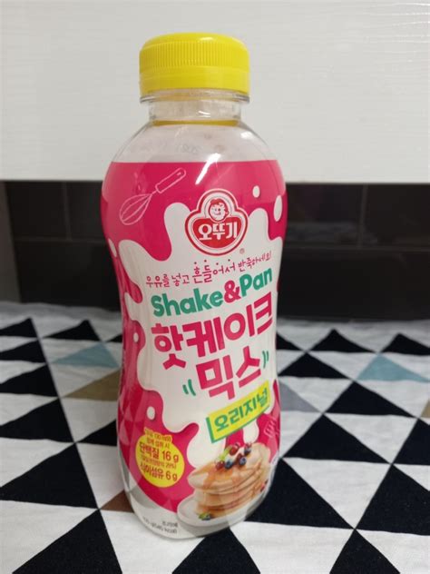 바나나 올린 핫케이크 팬케이크 만들기 홈카페 오픈