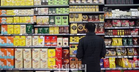 [포토] 생명구한 커피믹스