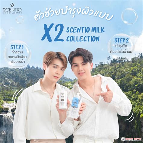 1 1 2 แต่ Beauty Buffet จัดให้แบบ Beauty Buffet Shop