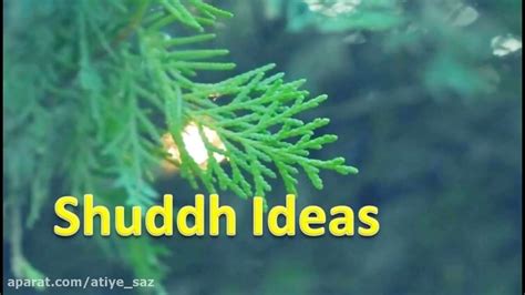 آموزش ساخت شب خواب زیبا و ارزان