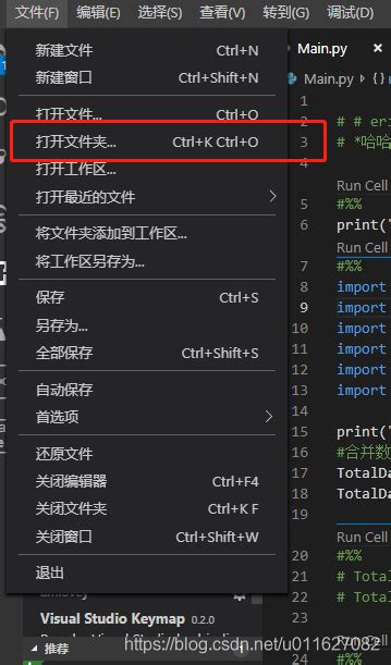 Vscode Jupyter 中画图显示问题vscode Jupyter Python画图 Csdn博客