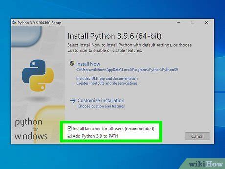 Comment commencer à programmer en Python avec images