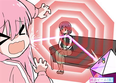 Gotoh Hitori Hiroi Kikuri And Ramiel Neon Genesis Evangelion And 1