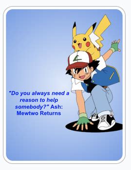 Pokemon Motivational Quotes Posters By Thegamergirl Tpt