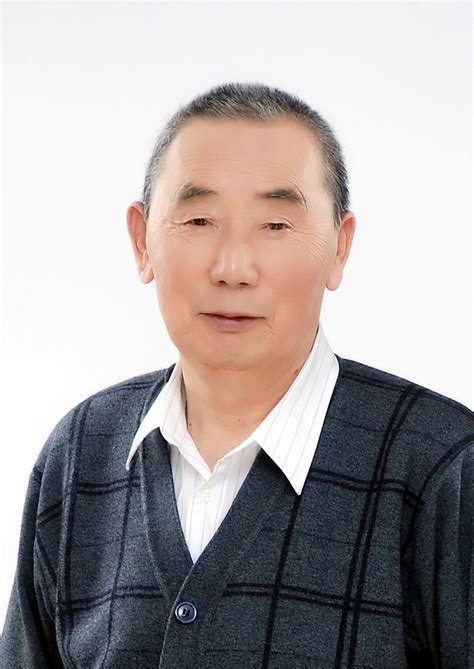 Mr Shi Kui Fan Obituary Burnaby Bc