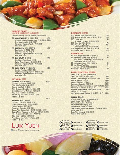 Luk Yuen Menu Prices Philippines September 2025 Updated