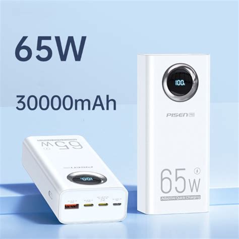 Зовнішній акумулятор Pisen 65w power bank 30000mAh, повербанк (ls-dy100 ...