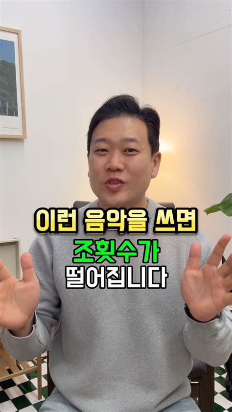 인스타그램코치 I 팁스타그램 염호근 📣 100 비팔로워에게 노출되는 방법 알고 계셨나요 팔로워가 아닌 사람들에게 게시물을 알리고 싶지만 원하는 만큼 성과가 나오지