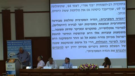 דב תמרי Youtube דב תמרי Youtube