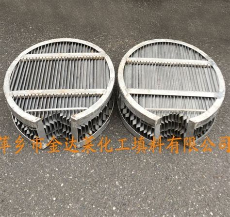 不锈钢叶片式除雾器 金属叶片式分离器 叶片式除雾器品牌：精填 牌 盖德化工网
